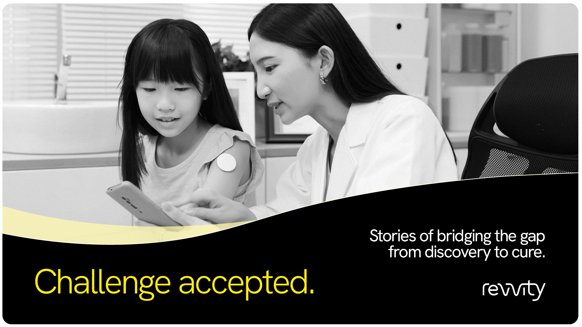 From confusion to clarity: how screening is changing the story of type ...